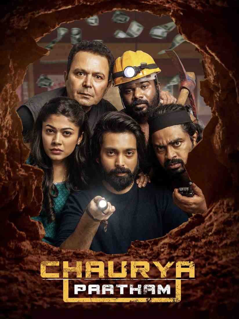 Chaurya Paatham (2025) - Bolly4u.org
